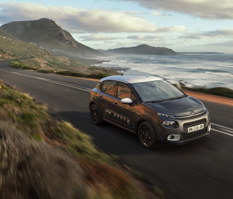 Citroën city cars | The whole range of small city cars